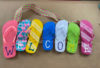 Make a Dollar Store Sign for Summer - Celebrate & Decorate